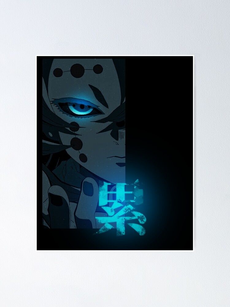 "RUI [lower Rank Five] DEMON" Poster for Sale by sudipti | Redbubble