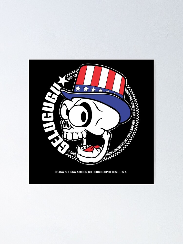 " Japanese J-ska music group" Poster for Sale by BambangIsmoyo | Redbubble