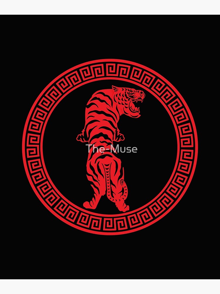 "Chinese New Year Happy Tiger Gong Xi Fa Coi - Year of the Tiger 2022 ...