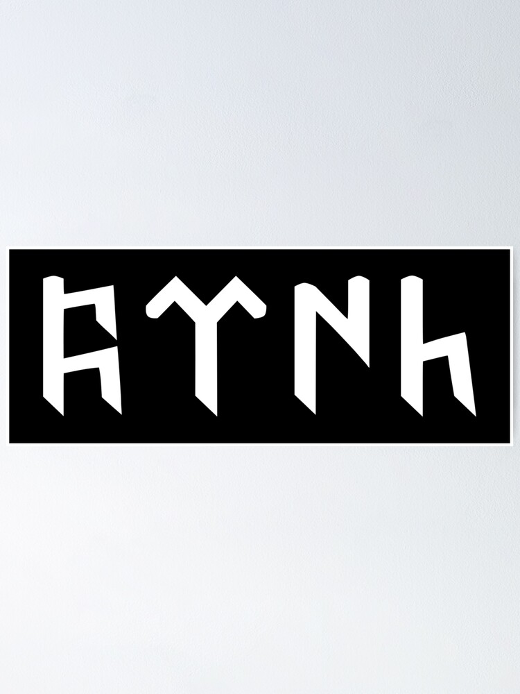 "Göktürk font Tengri" Poster by emeksedesign | Redbubble