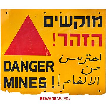 "Danger landmines in English, Hebrew and Arabic " Sticker for Sale by ...