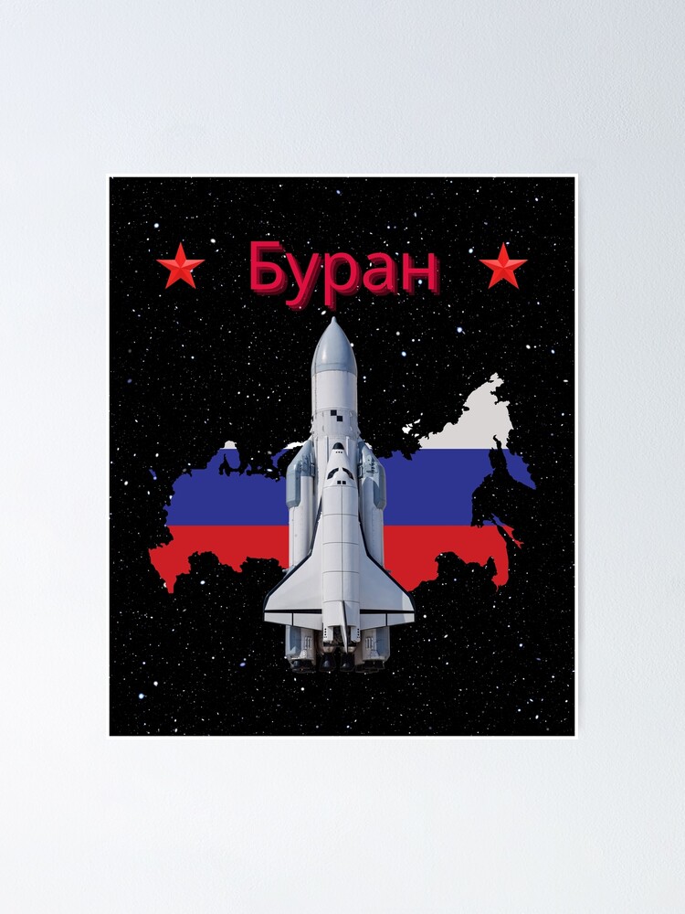 "Buran Space Shuttle" Poster for Sale by JS-space | Redbubble