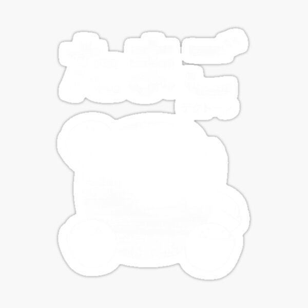 "Tectone EGG Classic" Sticker by ShannaFoy | Redbubble