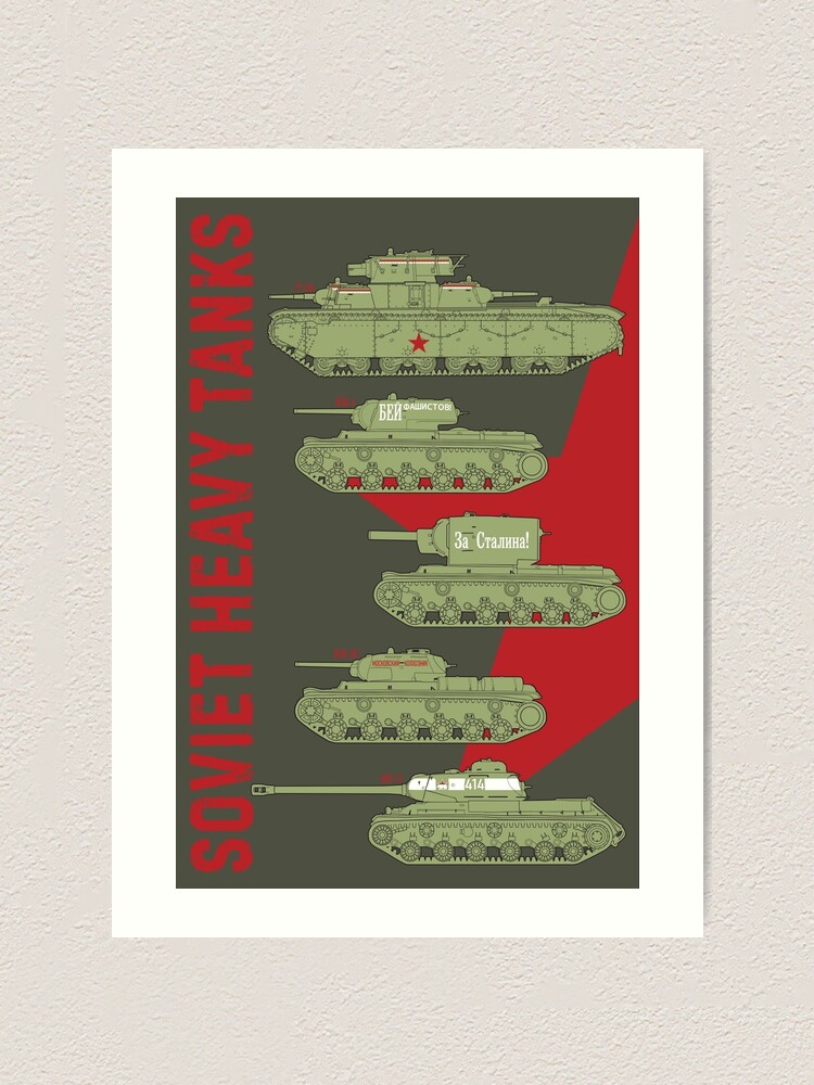 "For a tank fan! Soviet heavy tanks WW2" Art Print for Sale by FAawRay ...