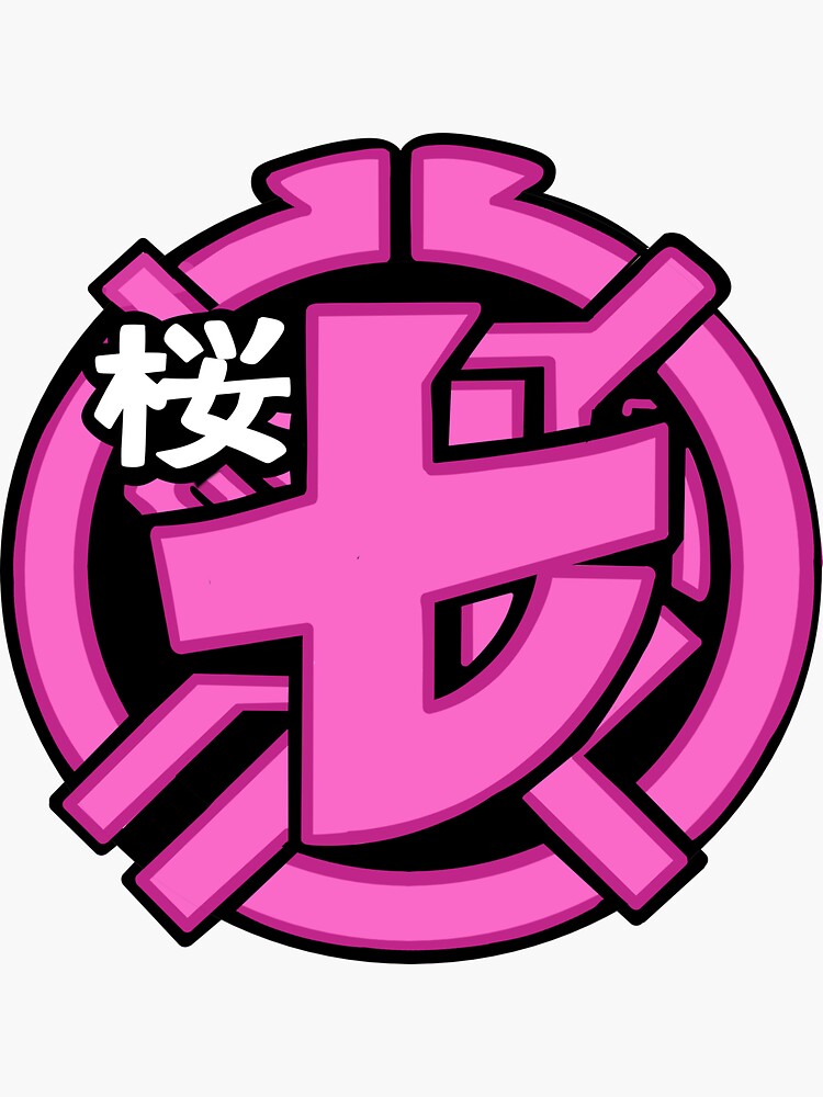 "yui kimura charm" Sticker by AmelieIsBae | Redbubble