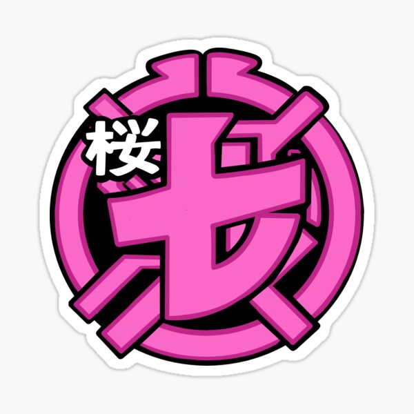 "yui kimura charm" Sticker by AmelieIsBae | Redbubble