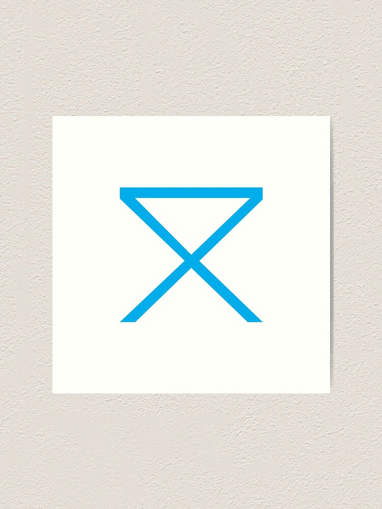 "Map Symbol – Picnic Sit" Art Print for Sale by AvengingMeteor | Redbubble