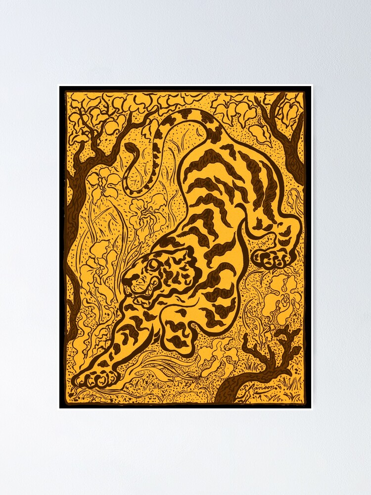 "Amber Tiger in Jungle" Poster for Sale by hockeng | Redbubble