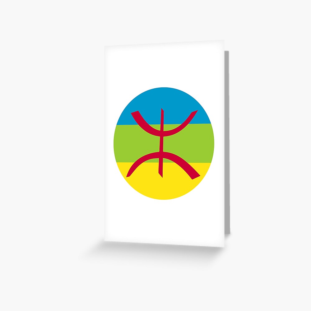 "Amazigh Berber flag Rif City Yaz Symbol Amazigh Tifinagh" Greeting ...