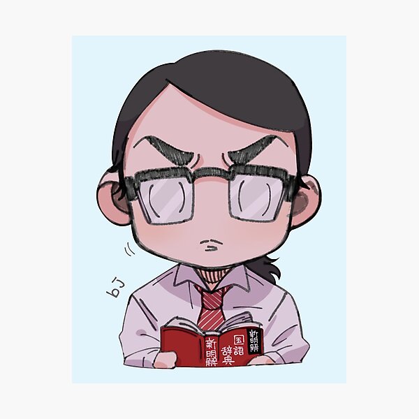 "Keisuke Baji School - Baji Chibi Cute - Anime Character Favorite ...