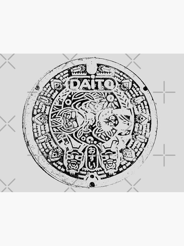 "Daito Japan traditional image on manhole - Black" Poster for Sale by ...