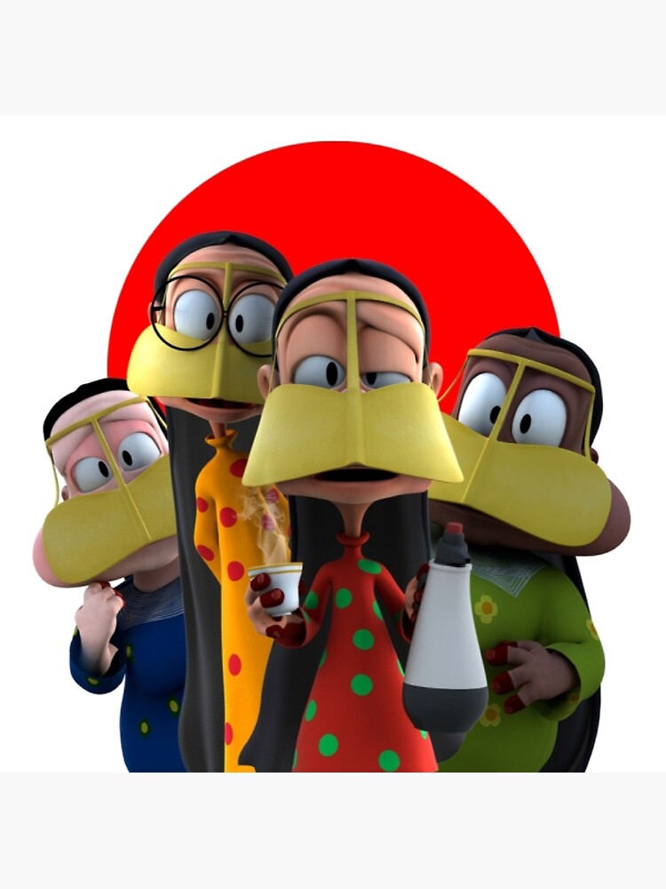 "Freej is an Emirati cartoon " Art Print for Sale by NeelzzDesigns ...