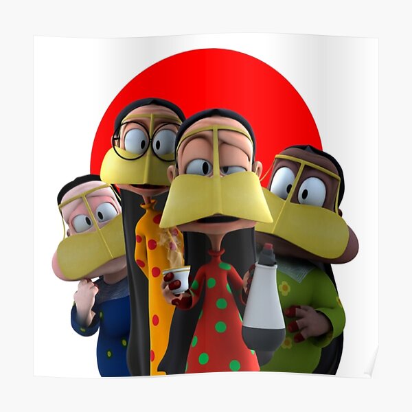 Póster «Freej es una caricatura de Emirati» de NeelzzDesigns | Redbubble