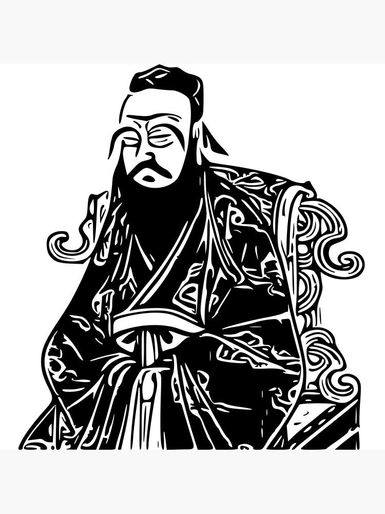 "Confucius | 孔子 | Kongzi | 孔夫子 | Kongfuzi | Vector | Line Art" Poster ...