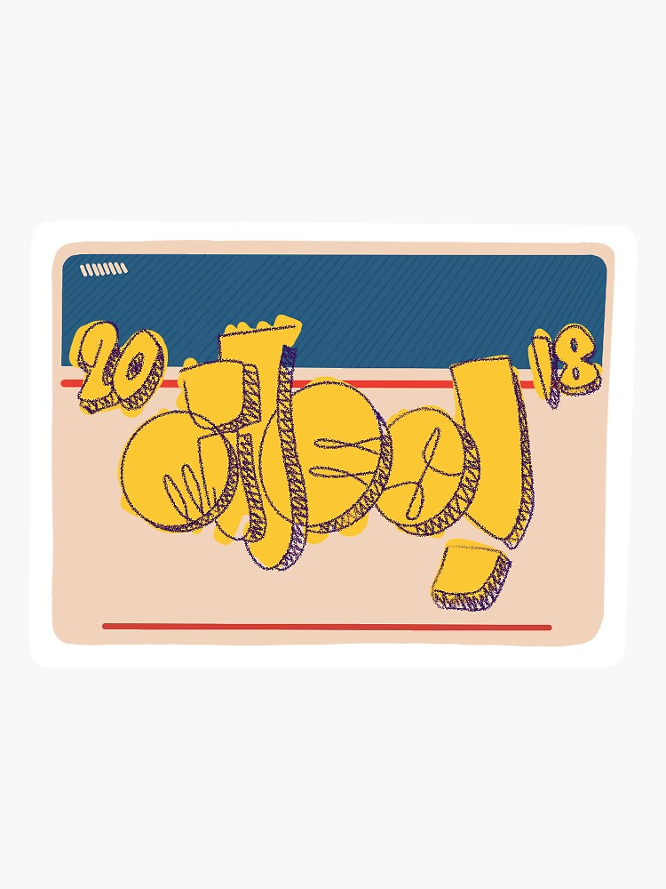 "Miles Morales Tag Sticker" Sticker for Sale by twkatelyn | Redbubble