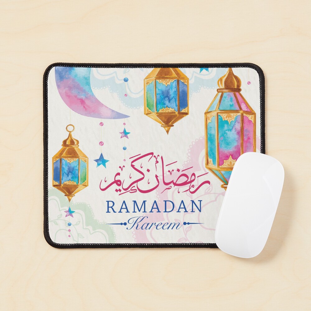"Ramadan Kareem Islamic Greeting Arabic Calligraphy Muslim Month ...