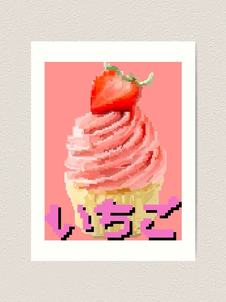 "Pink Strawberry Shortcake - Pixel Art" Art Print by howwymowwy | Redbubble