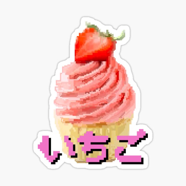 "Pink Strawberry Shortcake - Pixel Art" Sticker by howwymowwy | Redbubble