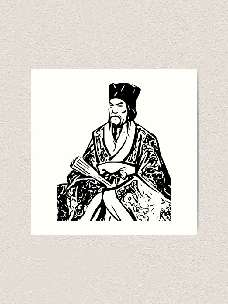 "Lord Shang | Legalist philosopher | Vector China" Art Print by ...