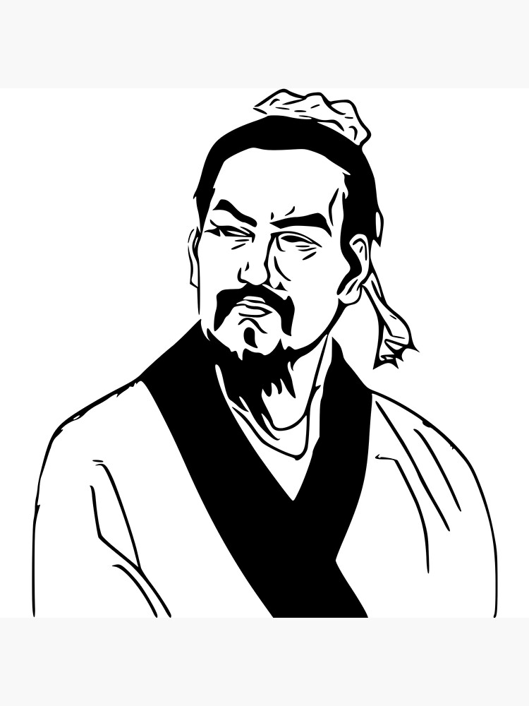"Han Fei Vector | Chinese Legalism philosopher line art" Poster by ...