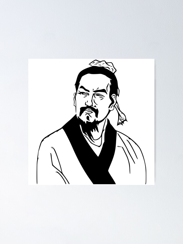 "Han Fei Vector | Chinese Legalism philosopher line art" Poster by ...