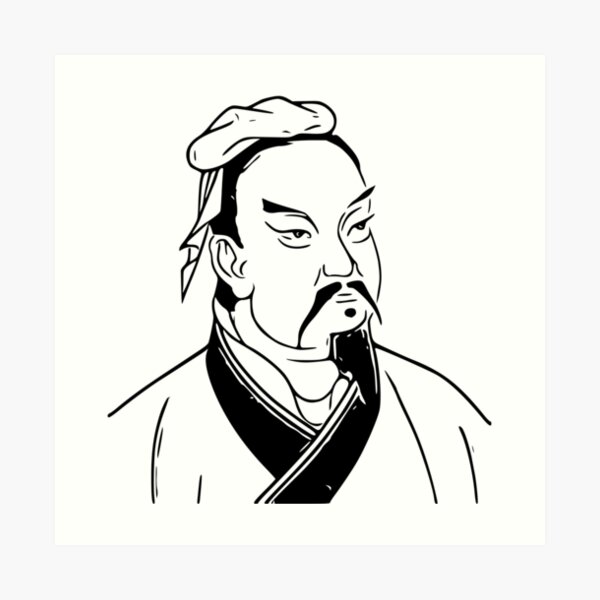 "Sun Tzu Vector | Chinese The Art of War philosopher line art" Art ...