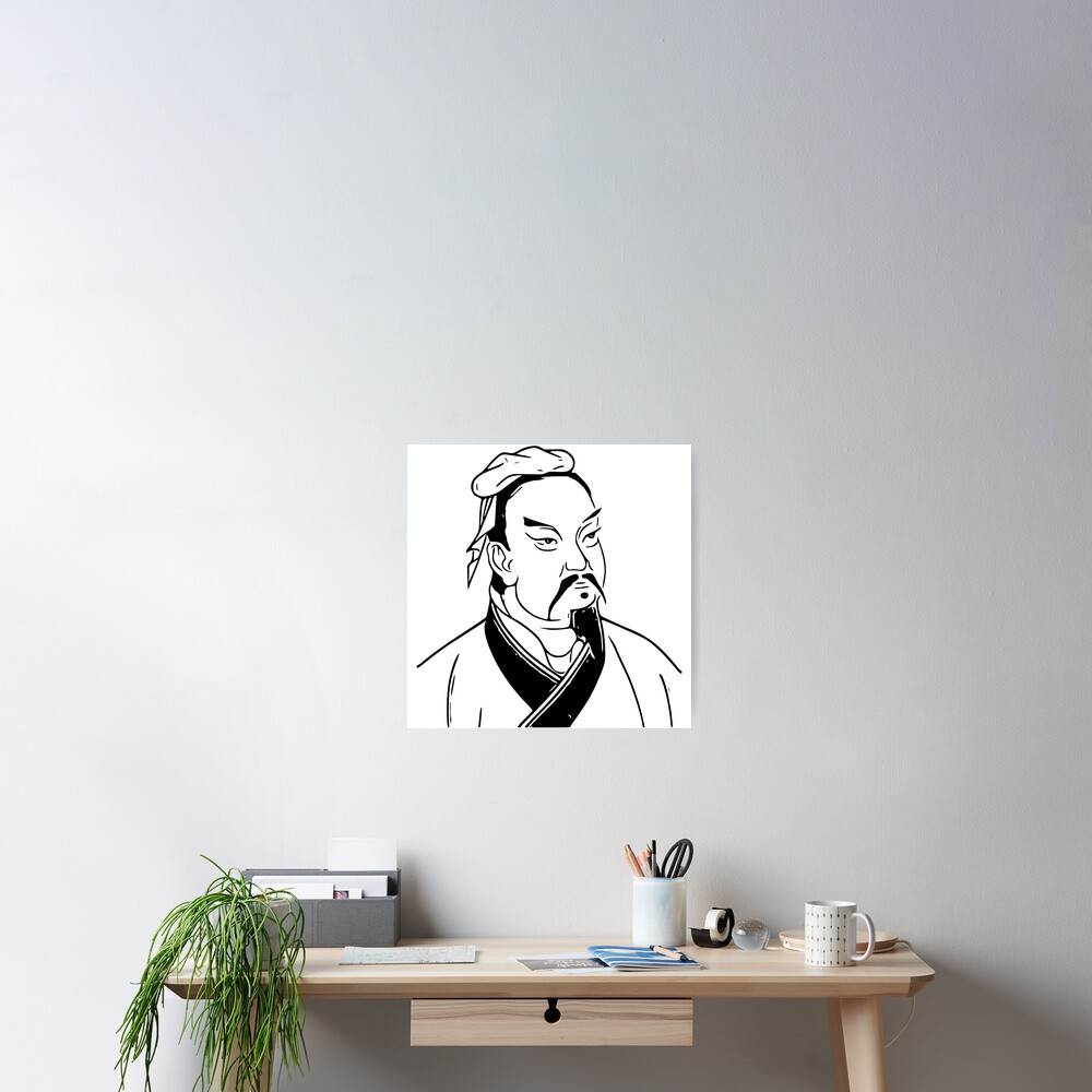 "Sun Tzu Vector | Chinese The Art of War philosopher line art" Poster ...