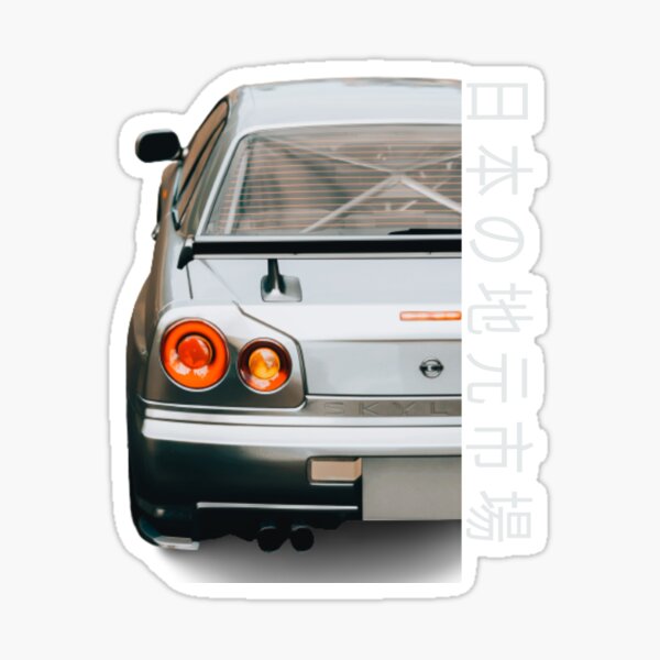 "Nissan skyline cool design " Sticker by Thinkerz | Redbubble