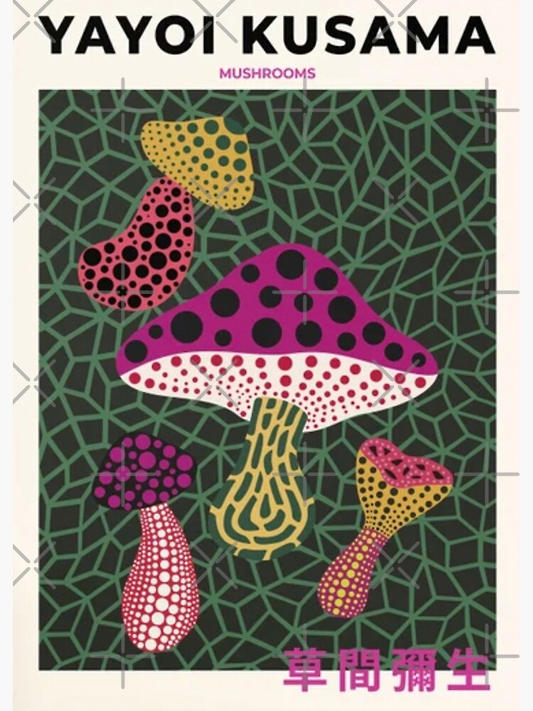 "Yayoi Kusama - Various Types of Mushrooms" Art Print for Sale by ...