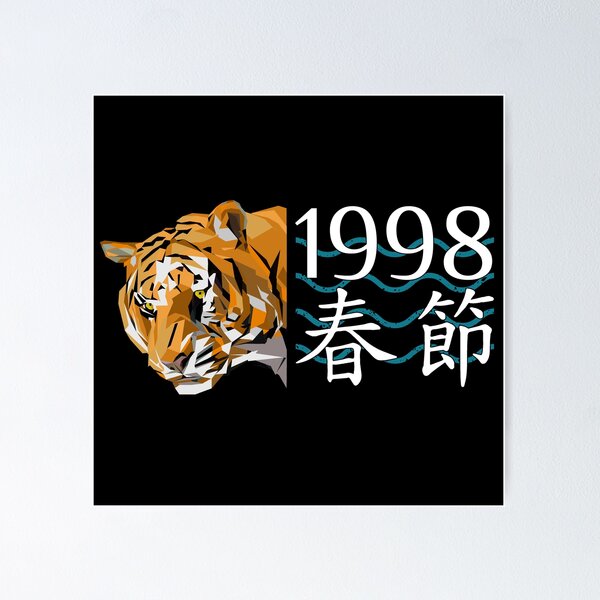 What is the chinese zodiac for 1998 60 photos - Astrologytoyou.com