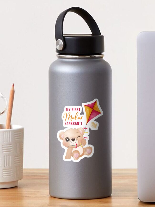 "My First Makar Sankranti" Sticker for Sale by DesiBoli | Redbubble