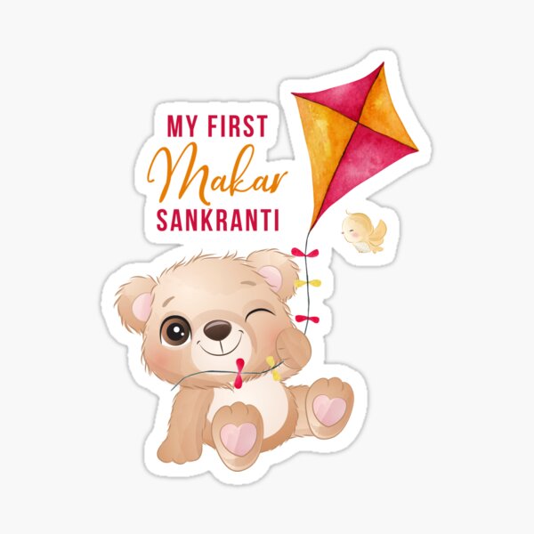 "My First Makar Sankranti" Sticker for Sale by DesiBoli | Redbubble