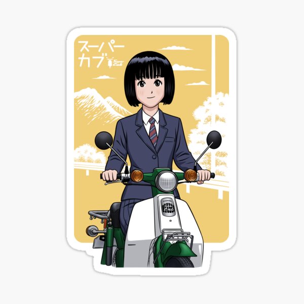 Supercub Gifts & Merchandise for Sale | Redbubble