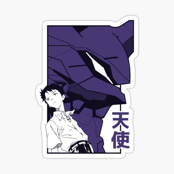"Neon Genesis Evangelion Shinji Ayanami Rei Shinji Anime Manga" Sticker ...