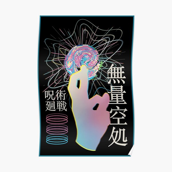 Póster «Gojo Satoru Infinito vacío» de HoneyIsShe | Redbubble