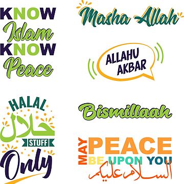 "Islamic Pack" Sticker for Sale by Prescilla Apon | Redbubble