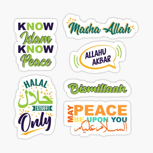 "Islamic Pack" Sticker for Sale by Prescilla Apon | Redbubble