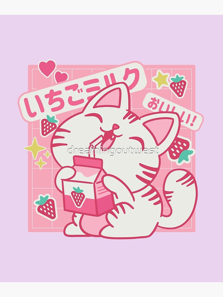 "Happy pink cat drinking strawberry milk kawaii " Poster for Sale by ...