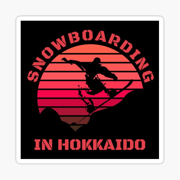 "Snowboarding in Hokkaido" Sticker for Sale by AuthenticJPN | Redbubble