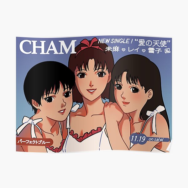 "CHAM! Poster from Perfect Blue" Poster by akymari | Redbubble