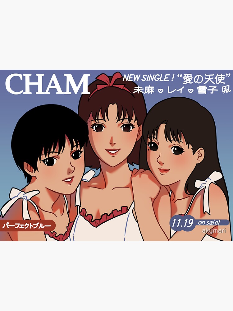 "CHAM! Poster from Perfect Blue" Sticker for Sale by akymari | Redbubble