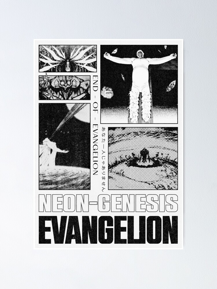 End Of Evangelion Poster Template