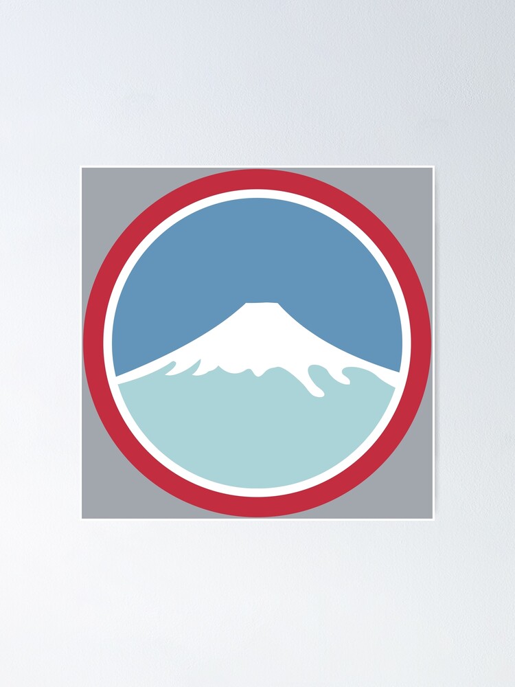 Póster «Ejército de los Estados Unidos, Japón (USARJ)» de ...