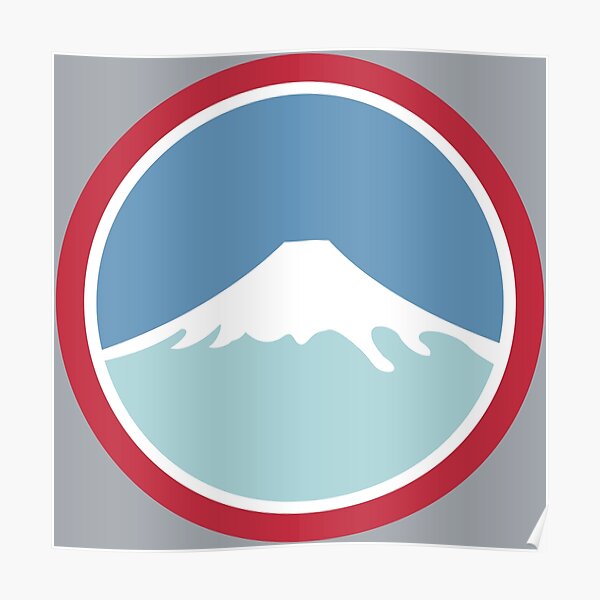"United States Army, Japan (USARJ)" Poster by wordwidesymbols | Redbubble