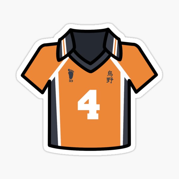 Nishinoya jersey store