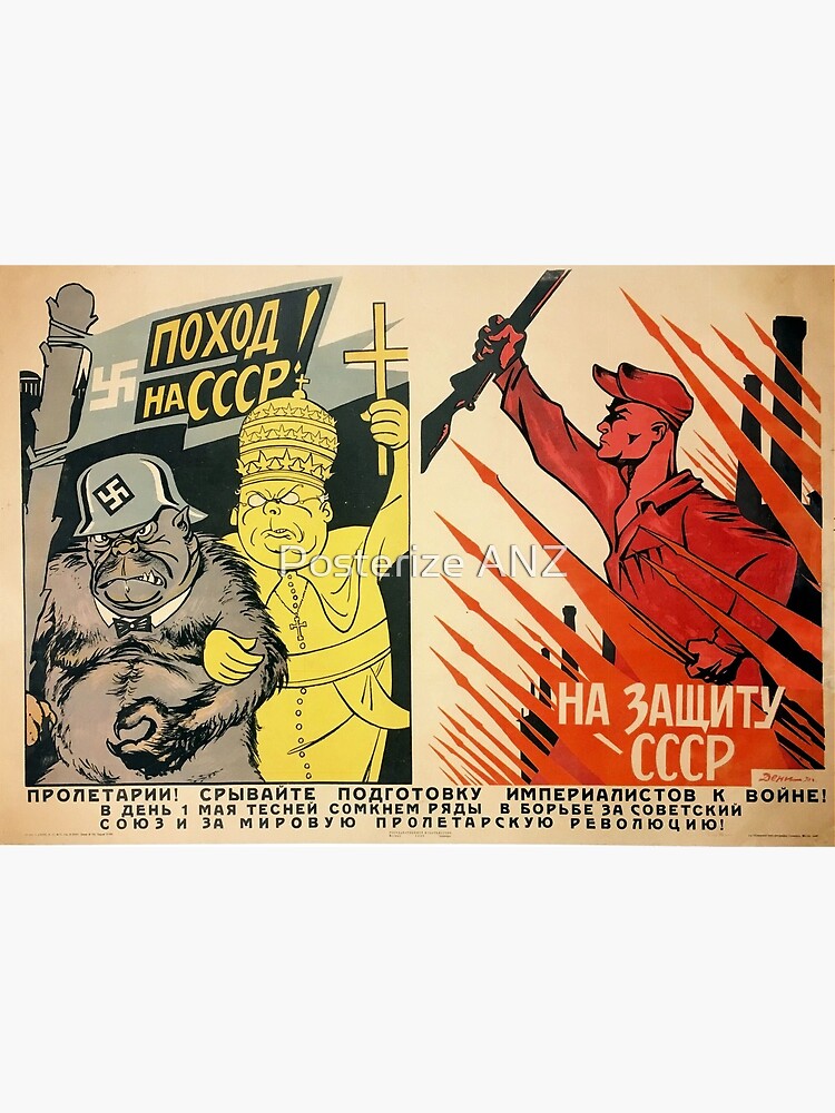 "Vintage Socialist Propaganda Poster 1930" Photographic Print for Sale by Karthiks2 | Redbubble