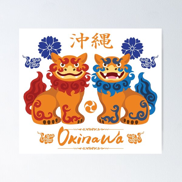"Okinawa Shisa" Poster for Sale by marcosty | Redbubble