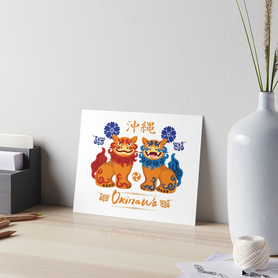 "Okinawa Shisa" Poster for Sale by marcosty | Redbubble