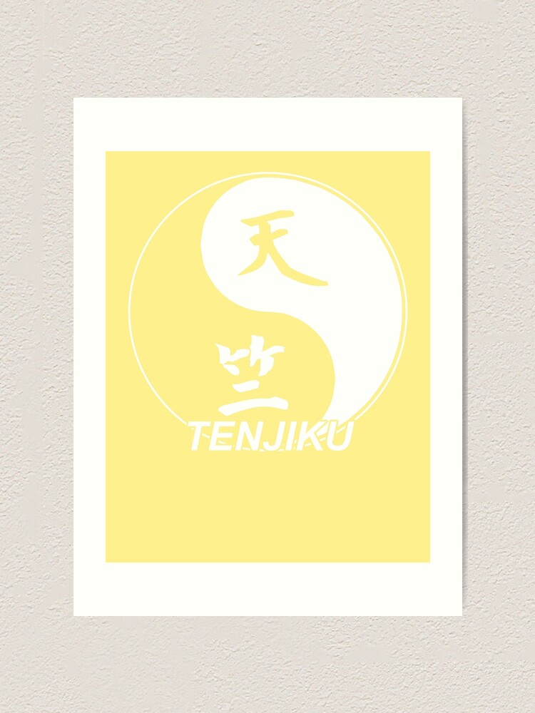 Lámina artística «Símbolo del logotipo de Tenjiku, la banda más fuerte ...