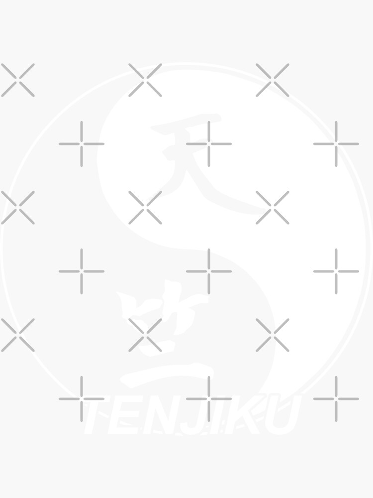 Sticker « Symbole du logo Tenjiku, Top Gang le plus fort de Tokyo ...